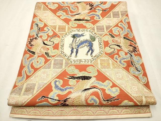 平和屋着物●龍村平蔵製　六通柄　本袋帯　蜀江動物文　正絹　逸品　CAAR7868hy