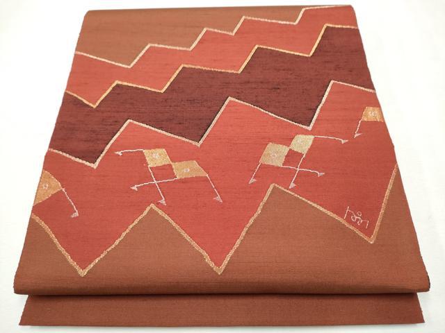 平和屋着物●絲藝苑　上島洋山　両面　太鼓柄袋帯　吉祥文　金銀糸　正絹　逸品　CAAR7888hy