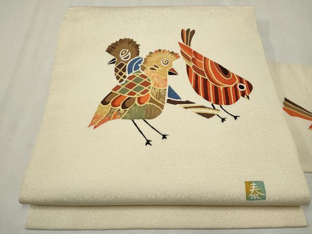 平和屋着物●九寸名古屋帯　作家物　臈纈染め　鳥　正絹　逸品　CAAR7893hy