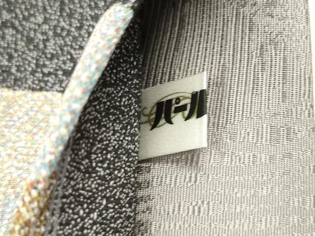 平和屋着物○六通柄袋帯 伝統工芸極型織 吉祥間道