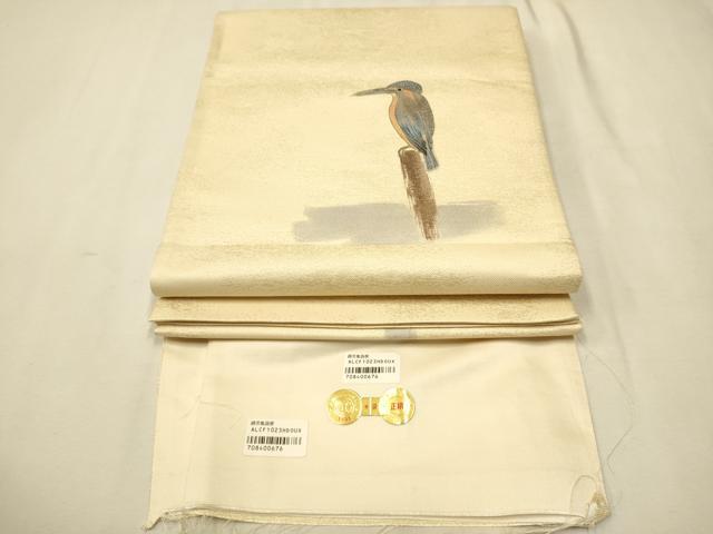平和屋着物●西陣　太鼓柄袋帯　道頓堀にて砂山明生　鳥　金通し地　証紙付き　正絹　逸品　CAAR7959hy