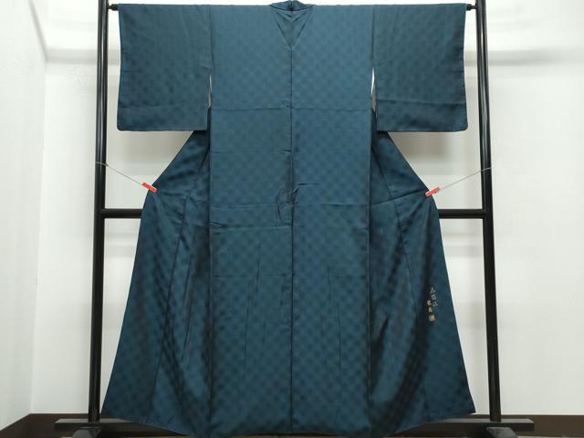 平和屋着物●上質なお召　作家物　水玉　正絹　逸品　CAAR8349vf