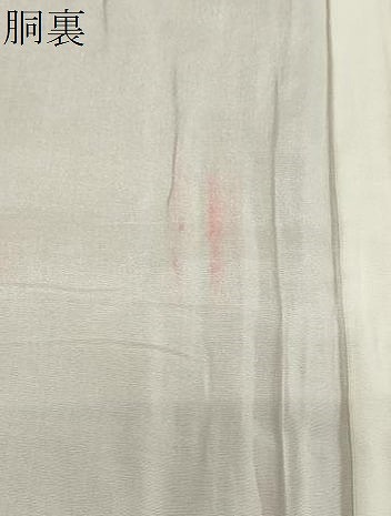 平和屋着物●上質な紬　色無地　退紅色　正絹　逸品　CAAS0117th 平和屋着物○上質な紬 色無地 退紅色 正絹 逸品 CAAS0117th