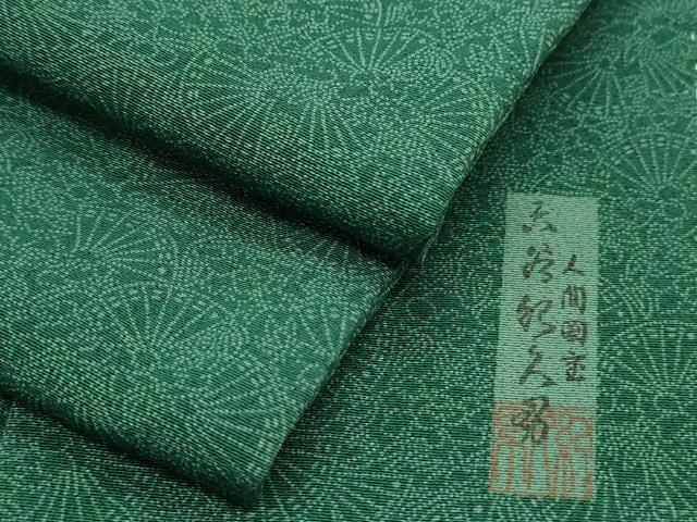 平和屋着物●人間国宝　初代 六谷梅軒(六谷紀久男)錐彫り　重要無形文化　財伊勢型紙　江戸小紋　扇面花尽し　正絹　逸品　CAAS0226th