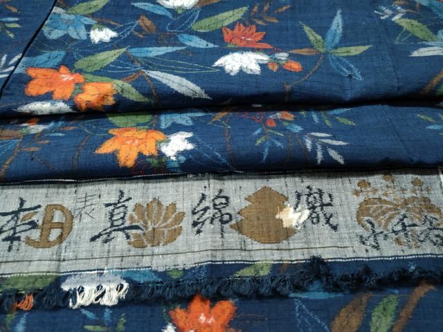 平和屋着物●小千谷紬  枝花文　正絹　逸品　未使用　CAAS6746yc