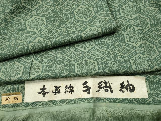 平和屋着物●本真綿　手織紬　型染め　天井花唐草文　反端付き　正絹　逸品　CAAS7212yc