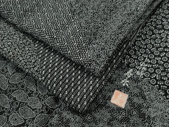 平和屋着物●小紋師　寿永作　江戸小紋　寄せ小紋柄　黒地　正絹　逸品　CAAS7318yc