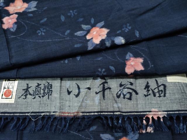 平和屋着物●本真綿　小千谷紬　舞花文　証紙付き  　正絹　逸品　未使用　CAAS7492yc