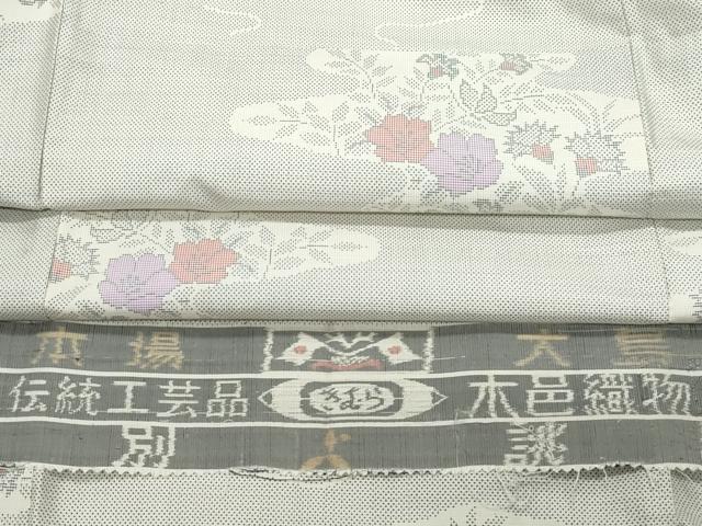 平和屋着物●本場大島紬　白大島　9マルキ　木邑織物謹製　草花文　反端付き　正絹　逸品　CAAS8465vf