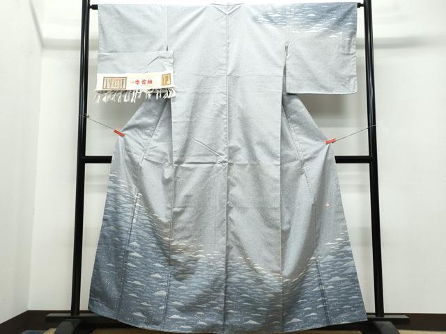 平和屋着物●石川県指定無形文化財　牛首紬　白山工房　手織り　訪問着　立波文　金彩　証紙付き　正絹　逸品　未使用　CAAS8643vf