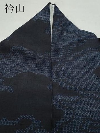 平和屋着物○結城紬 80亀甲 雲重ね文 正絹 逸品 CAAS8676vfの通販はau