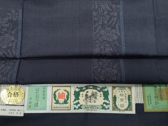 平和屋着物●結城紬　奥順　はたおり娘　80亀甲　短冊花文　証紙付き　正絹　逸品　CAAS8693vf