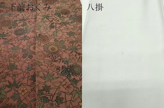 平和屋着物○染色作家 藤井霞岳 小紋 絞り 鼠色 正絹 逸品 AAAZ1789ph