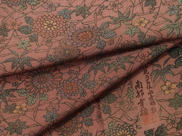 平和屋着物●人間国宝・南部芳松の息子 伝統工芸伝承者彫刻・南部幸雄　型染　小紋　笹花文　鬼しぼ縮緬　正絹　逸品　CAAS8739vf