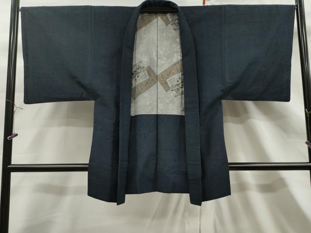 平和屋着物＃男性　長羽織　髭紬地　濃紺地　正絹　逸品　CAAT0443dy