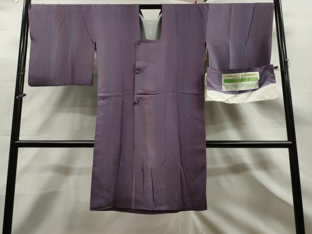 平和屋着物＃道行コート　霞文　反端付き　ロング丈　正絹　逸品　CAAT0468dy