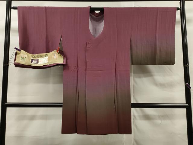 平和屋着物＃道行コート　赤塚次男　本場奄美大島泥染　霞文　反端付き　ロング丈　正絹　逸品　CAAT0506dy