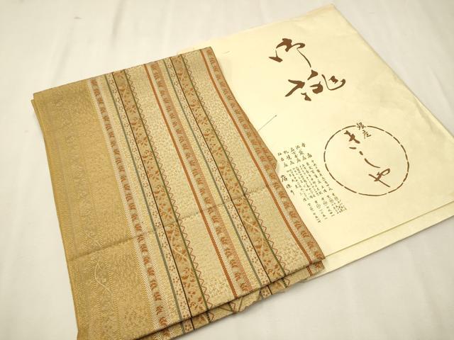 平和屋着物●銀座きしや　本場筑前博多織　八寸名古屋帯　草花間道　たとう紙付き　正絹　逸品　CAAT0900hy