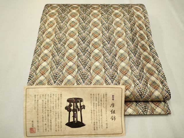 平和屋着物●全通柄袋帯　唐組錦　間道　金糸　証紙付き　正絹　逸品　CAAT1188hy