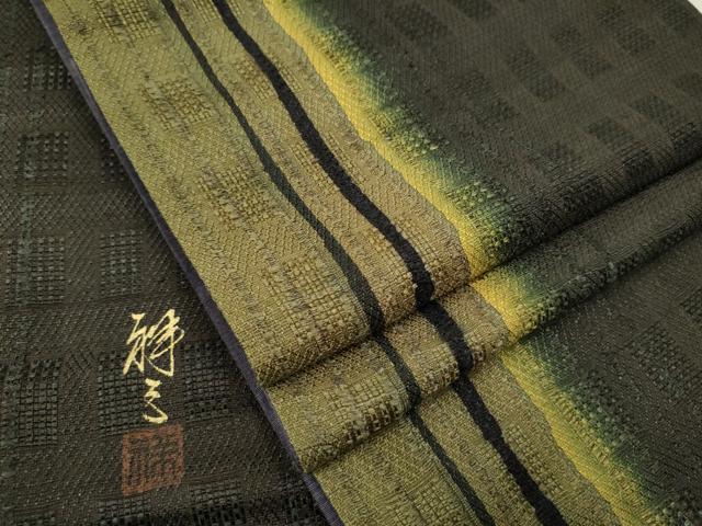 平和屋着物●染織界の匠　村松祥三　全通柄袋帯　紬地　間道　正絹　逸品　CAAT1198hy