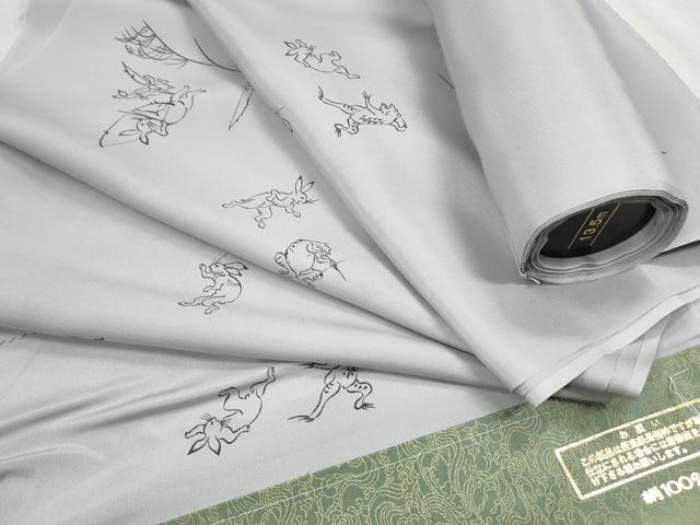 平和屋着物●京友禅　長襦袢　反物　鳥獣戯画　着尺　逸品　未使用　CAAT5443th