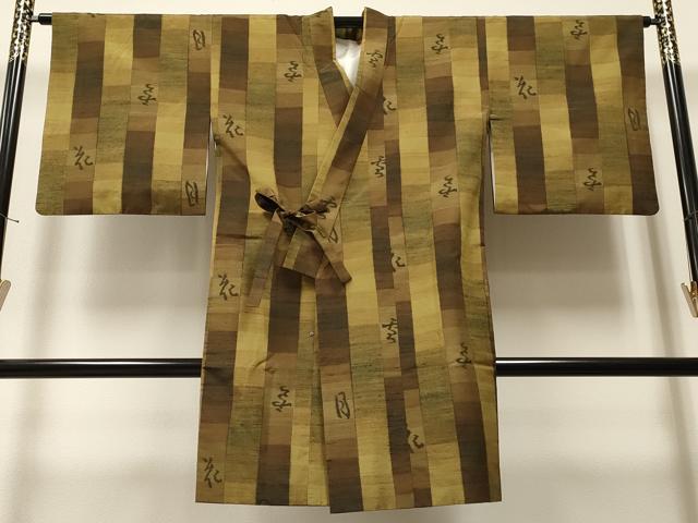 平和屋着物＃道中着　紬地　雪月花　間道　ロング丈　正絹　逸品　CAAT5663id