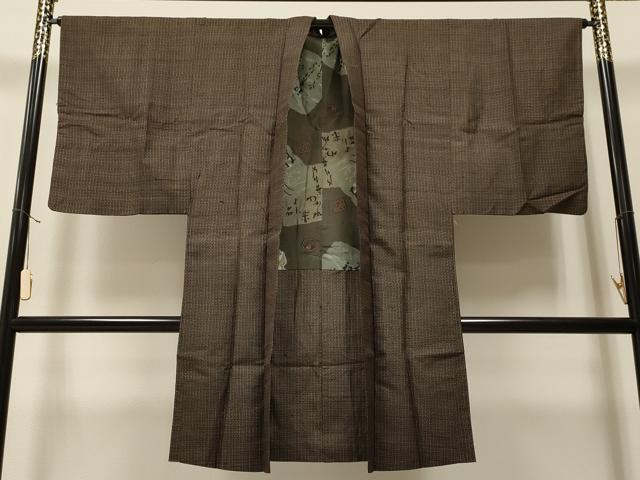 平和屋着物＃男性　羽織　紬地　吉祥文　正絹　逸品　CAAT5672id