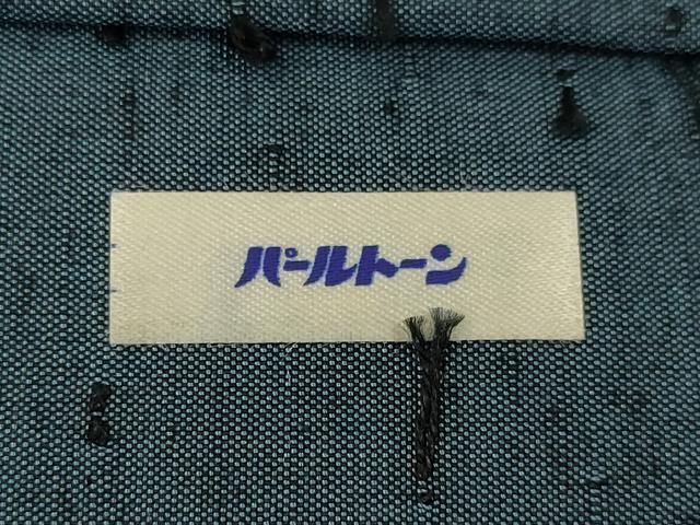 平和屋着物＃男性 羽織 ひげ紬地 霞文 正絹 逸品 未使用 CAAT5777id