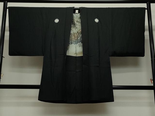 平和屋着物＃男性　長羽織　黒紋付き　正絹　逸品　CAAT5853id