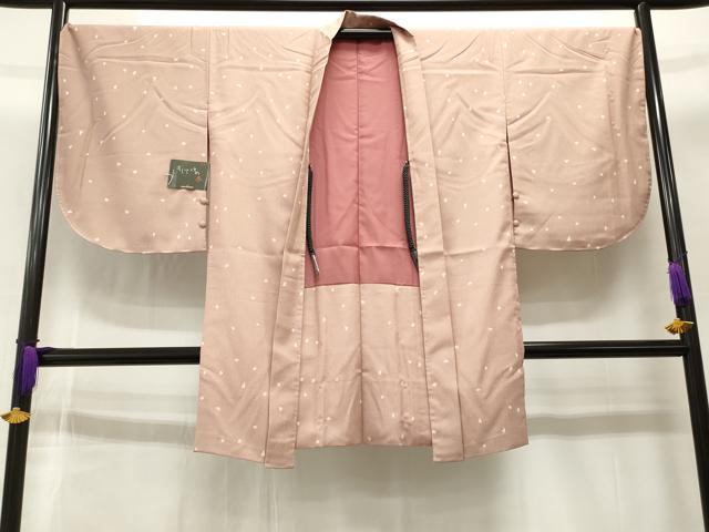 平和屋着物＃長羽織　吉祥文　洗える着物　未使用　CAAT5891id