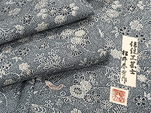平和屋着物▽上質な小紋　単衣　作家物　鳳凰花蝶文　正絹　逸品　CAAT6570xi
