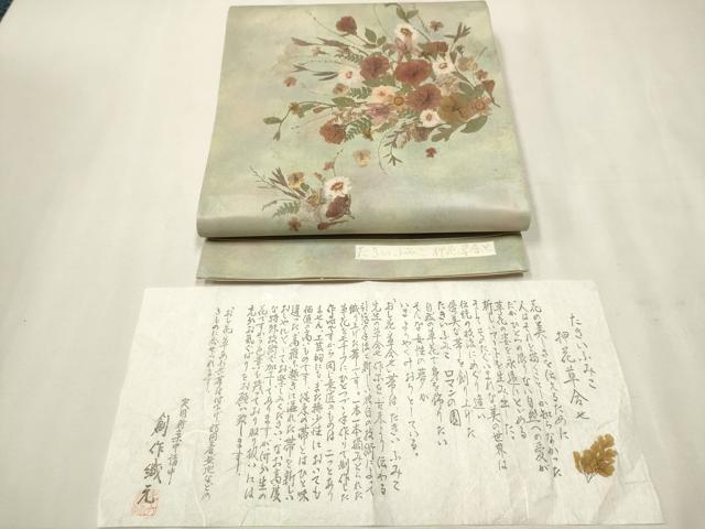 平和屋着物●押し花作家 　たきいふみこ　太鼓柄袋帯　押花草花合わせ　引箔　証紙付き　正絹　逸品　CAAT8143hy