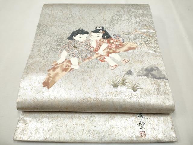 平和屋着物●太鼓柄袋帯　作家物　童子　金銀糸　引箔　正絹　逸品　CAAT8199hy