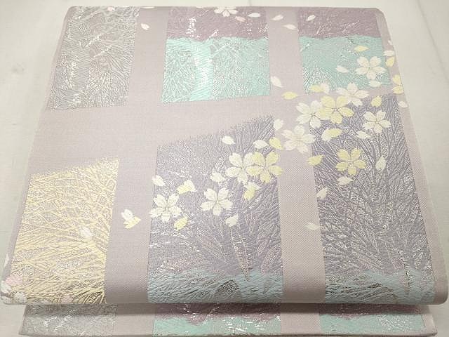 平和屋着物●六通柄袋帯　唐織　舞桜文　銀糸　健勝苑扱い　正絹　逸品　CAAU1101yk