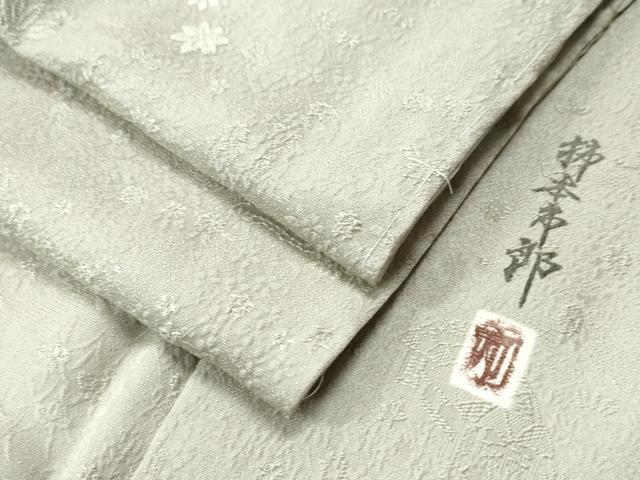 平和屋着物●柿本市郎監修　色無地　風景草花地紋　砂色　正絹　逸品　未使用　CAAU1759yc