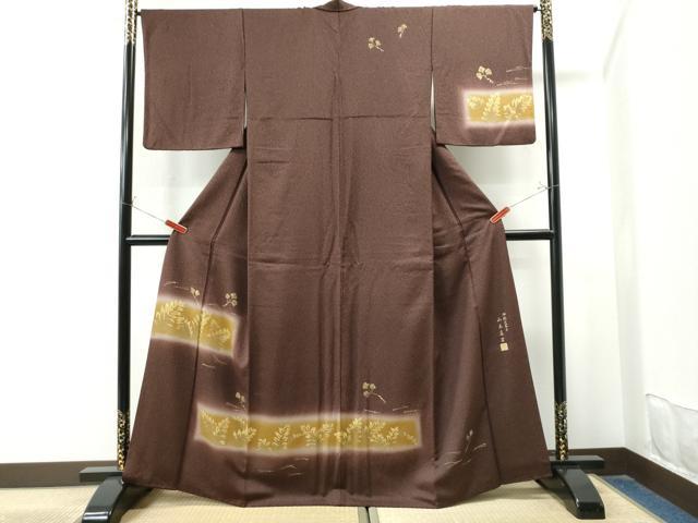 平和屋着物●伝統工芸士　山本富男　訪問着　短冊溢れ松葉草木文　暈し染め　金彩　正絹　逸品　CAAU1857yc