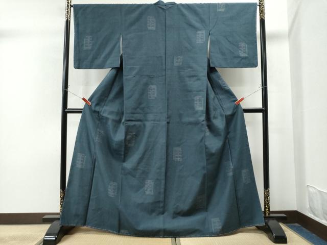 平和屋着物○結城紬 80亀甲 吉祥文 正絹 逸品 未使用 CAAU3025yc