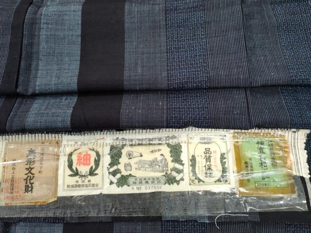 平和屋着物●結城紬　80亀甲　縞　やまと誂製　証紙付き　正絹　逸品　CAAU2061yc