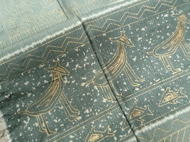 平和屋着物○訪問着 作家物 紬地 絞り 国宝袈裟欅文銅鐸