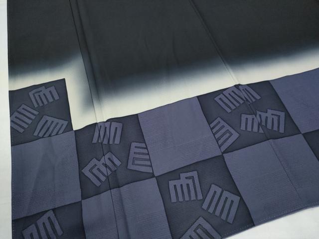 平和屋着物○訪問着 作家物 源氏香 市松文様 暈し染め 黒地