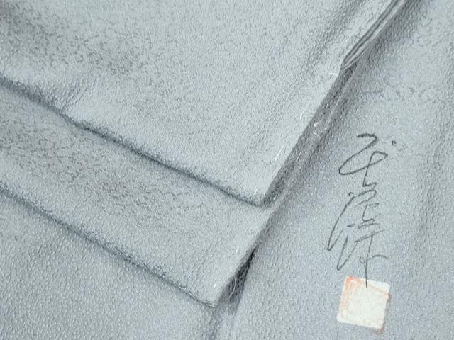平和屋着物●上質な色無地　作家物　本泥染　花唐草地紋　暁鼠色　正絹　逸品　未使用　CAAU2734yc