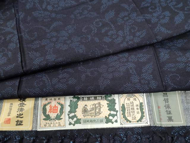 平和屋着物●結城紬　花唐草文　証紙付き　正絹　逸品　未使用　CAAU3034yc