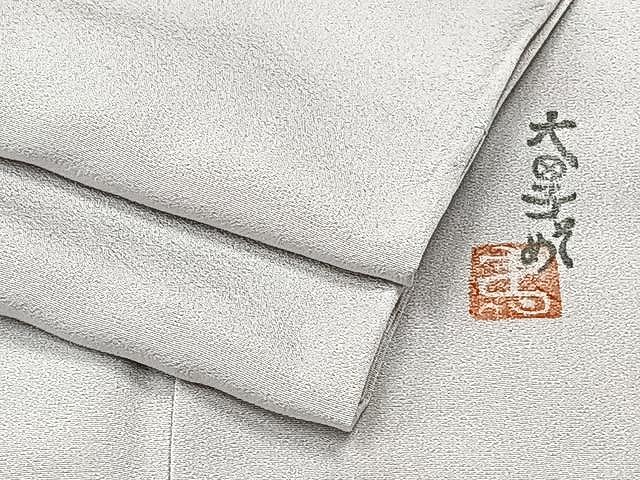 平和屋着物▽虹色創家　本郷大田子　小紋　単衣　霞文　正絹　逸品　CAAU3799xi