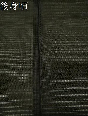 平和屋着物▽男性 長羽織 スリーシーズン 春夏秋 塵除け 霞紋