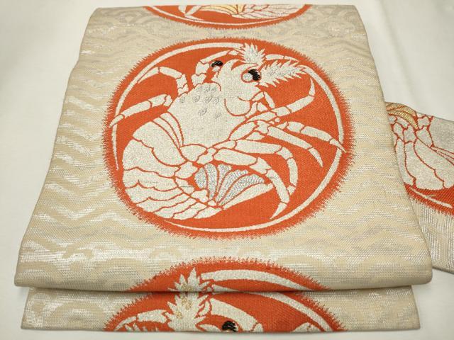 平和屋着物●アンティーク　大正ロマン　九寸名古屋帯　伊勢海老　金銀糸　正絹　逸品　CAAU9212hy