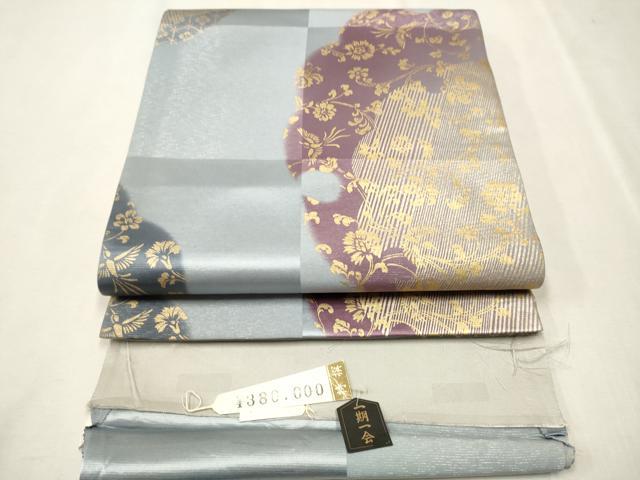 平和屋着物●善之助　着物ブランド　一期一会　六通柄袋帯　雪輪花鳥唐草文　金銀彩　証紙付き　上代38万　正絹　逸品　CAAU9261hy