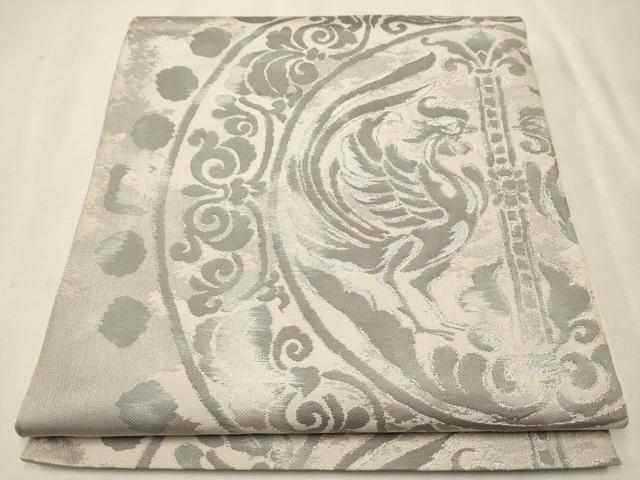 平和屋着物●西陣　川島織物　六通柄　本袋帯　向かい鳥花唐草文　銀糸　正絹　逸品　CAAU9578hy