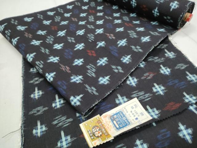 平和屋着物●久留米絣　反物　吉祥文　証紙付き　着尺　綿　逸品　未使用　CAAV0476th