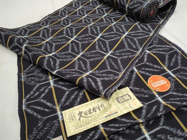 平和屋着物●久留米絣　反物　麻の葉間道　証紙付き　着尺　綿　逸品　未使用　CAAV0486th