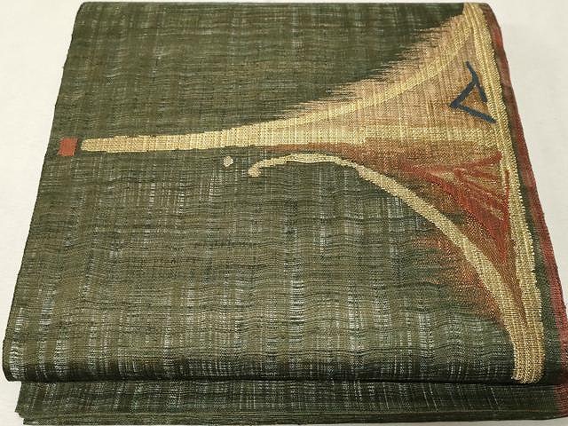 平和屋着物▽西陣　老舗　渡文謹製　手織　スリーシーズン　春夏秋　太鼓柄袋帯　吉祥文　金糸　正絹　逸品　CAAV5253yk